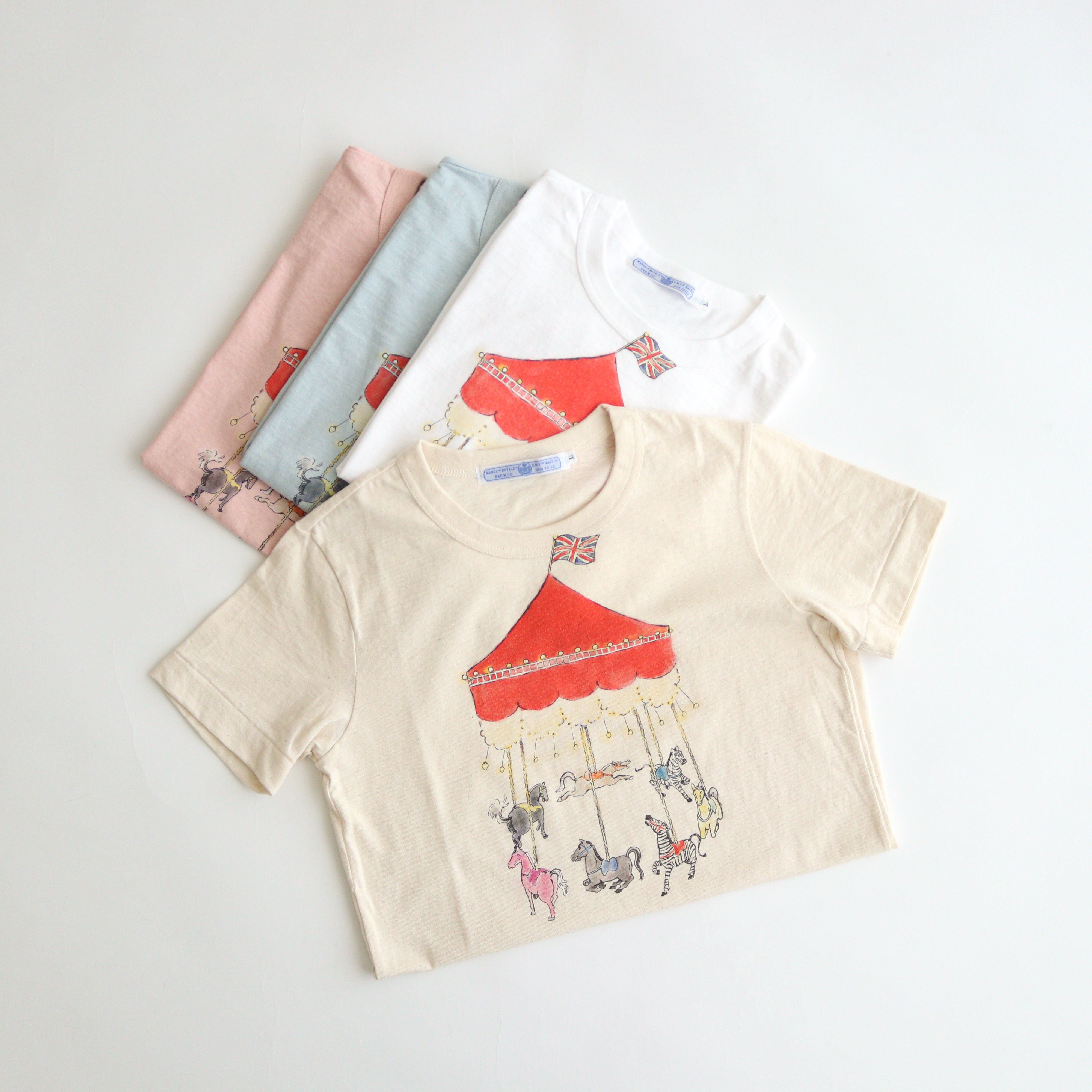 MERRY-GO-ROUND – DOKODO