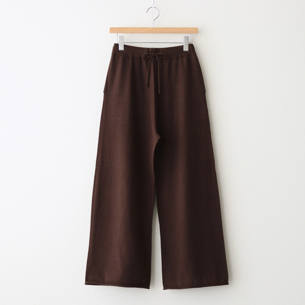 brushed silk cotton wide straight pants #dark brown [WVFL-UW103] – DOKODO