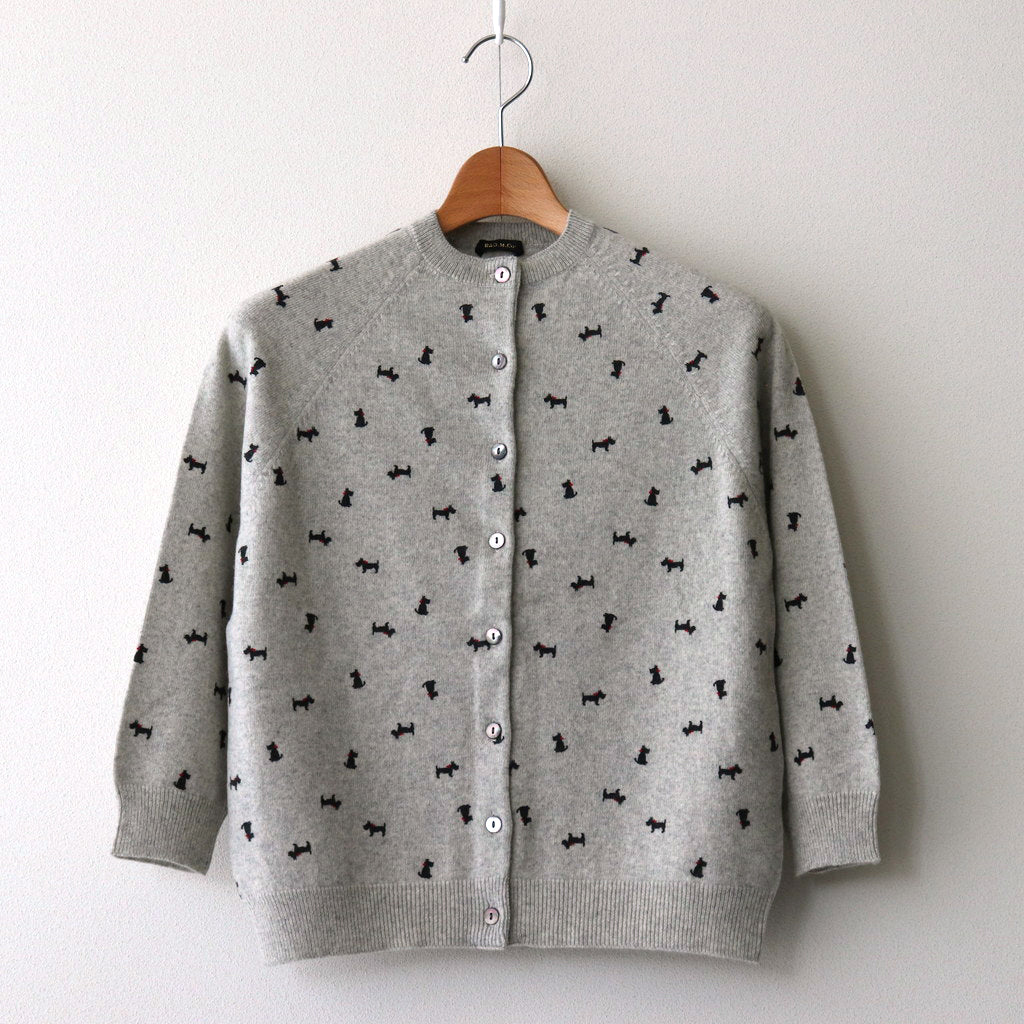 HYDE PARK CARDIGAN #heather gray × black terrier [no.6940] – DOKODO