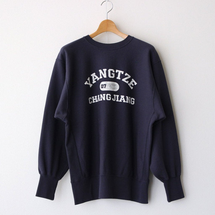 トップス – Page 2 – DOKODO